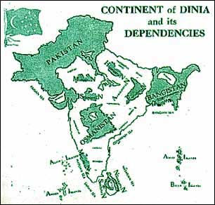 March | 2010 | میں کیا ہوں ۔ ۔ ۔ ۔ ۔ ۔ ۔ ۔ What Am I | Page 2